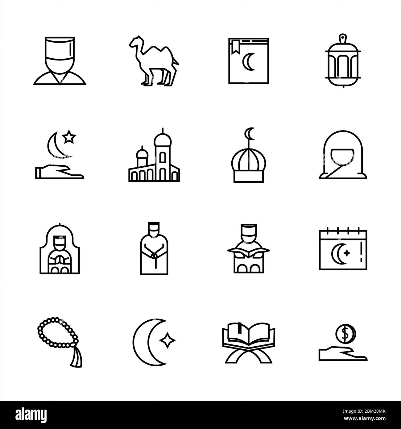 Isolated islamic lamp banner Black and White Stock Photos & Images - Alamy