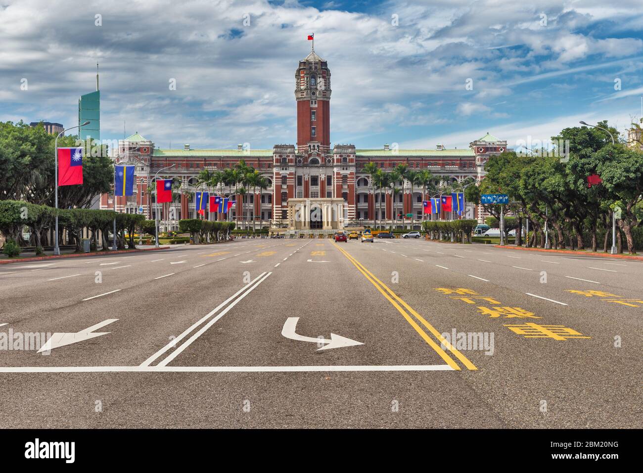 Taipei, Taiwan, Republic of China Stock Photo - Alamy