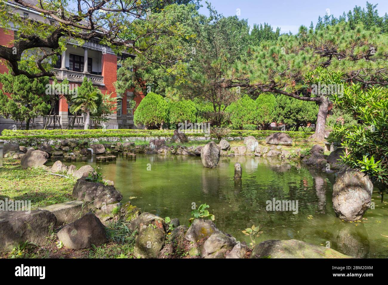 National Taiwan University Hospital, 1912, Taipei, Taiwan, Republic of ...
