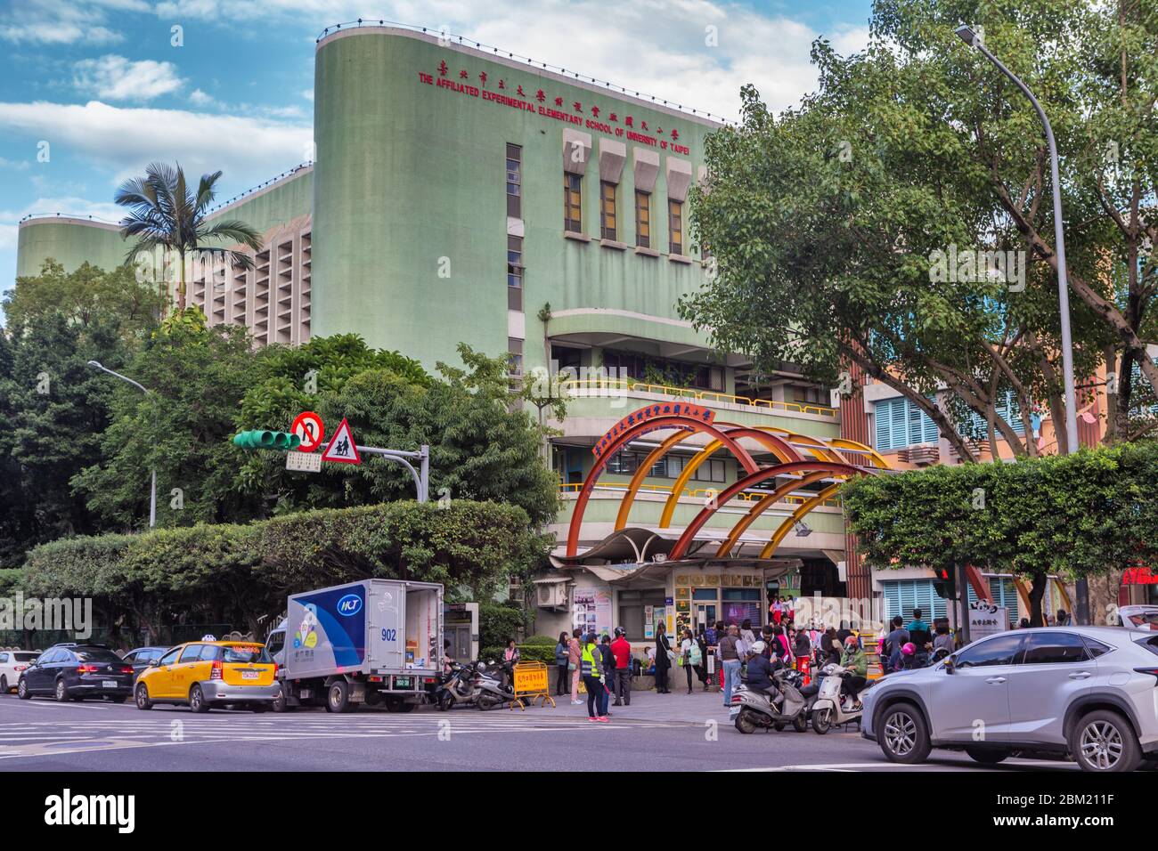 Taipei, Taiwan, Republic of China Stock Photo - Alamy