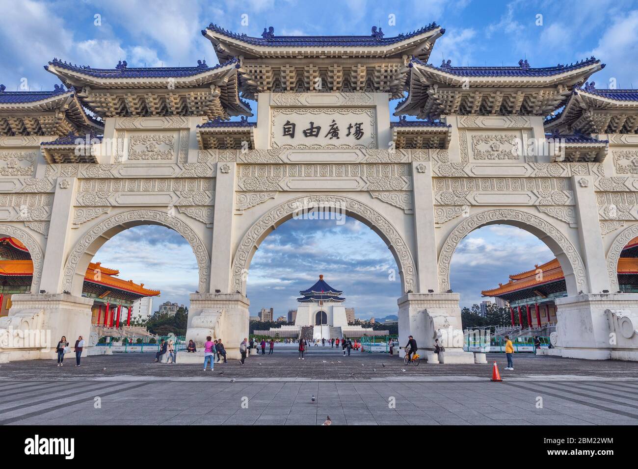 Liberty square taipei taiwan hi-res stock photography and images - Alamy