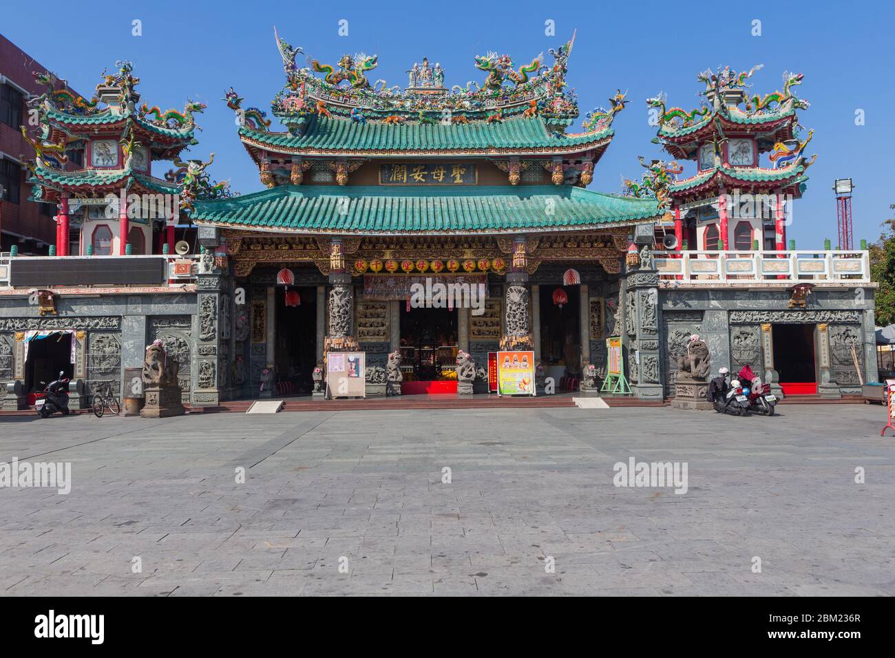 Matsu temple tainan taiwan hi-res stock photography and images - Alamy