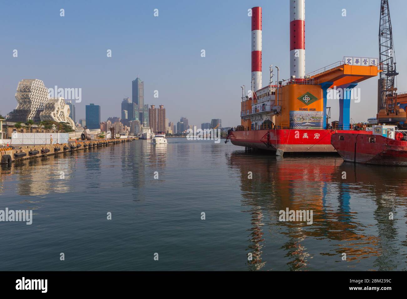 Pier2 Art Center, Kaohsiung, Taiwan, Republic of China Stock Photo - Alamy
