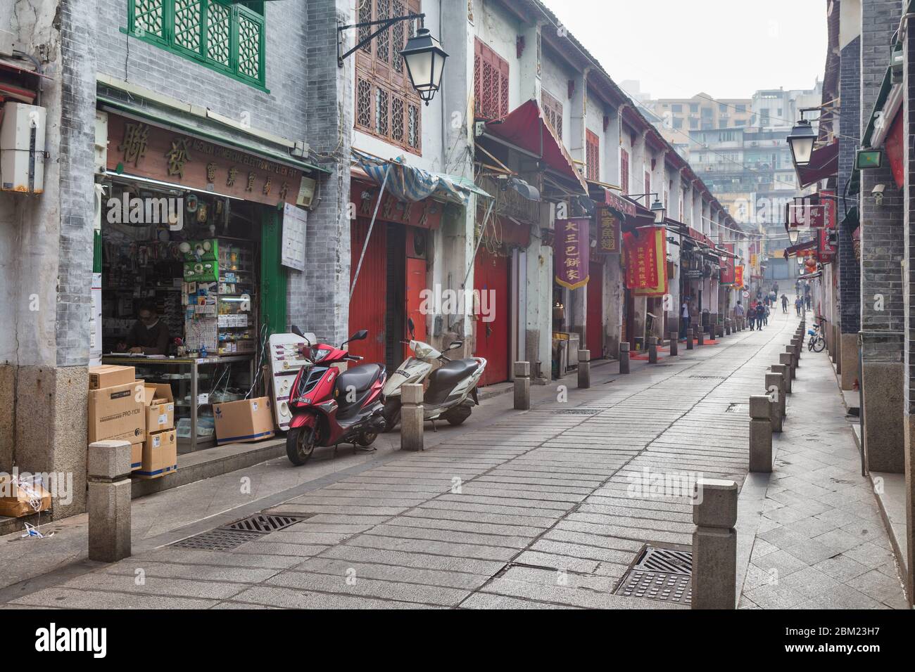 Street in old town, Macau, China Stock Photo - Alamy
