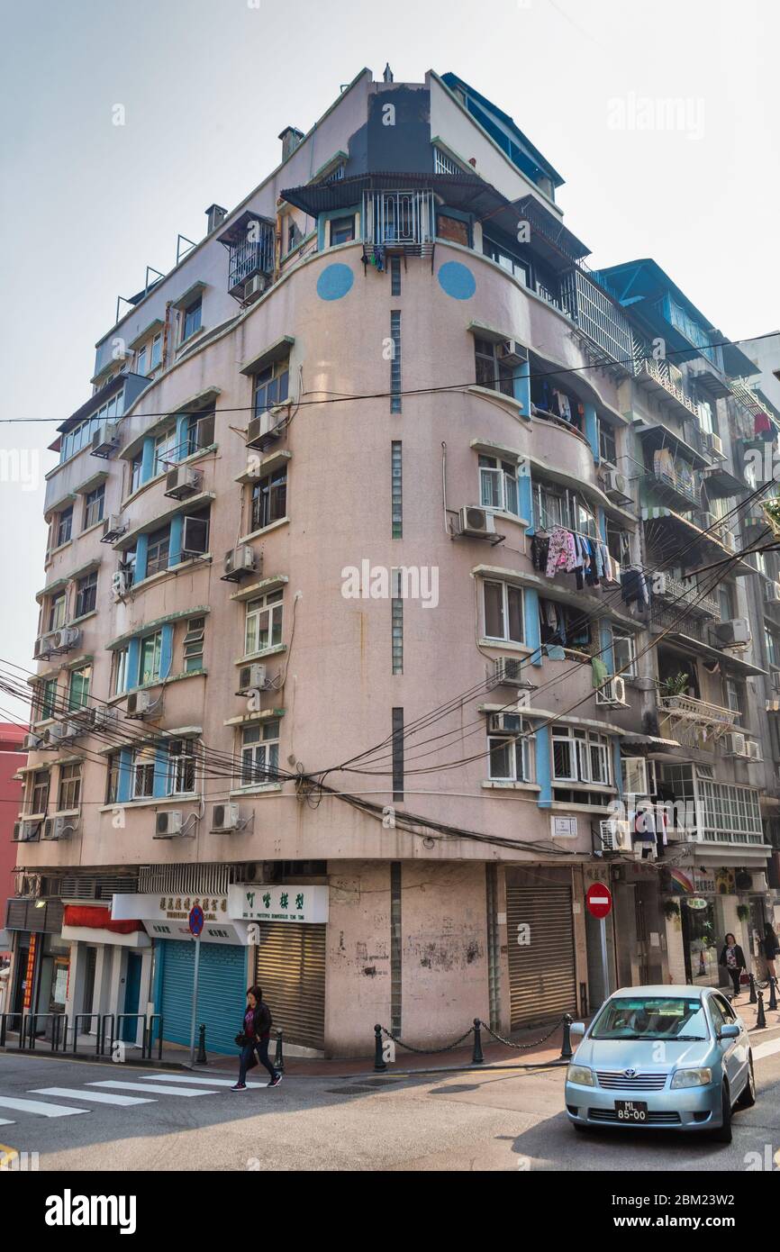 Vintage macau hi-res stock photography and images - Alamy