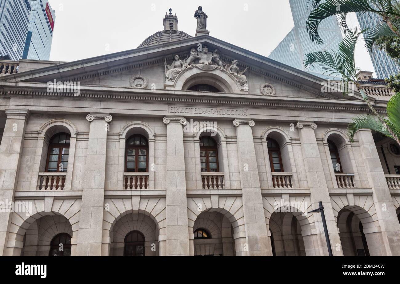 Appeal building hi-res stock photography and images - Alamy