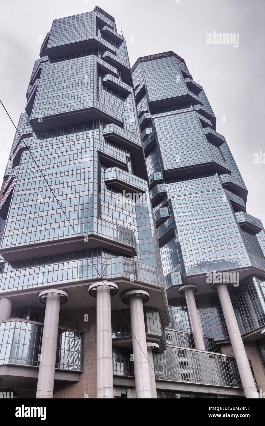 Lippo centre, 1988, Hong Kong, China Stock Photo - Alamy