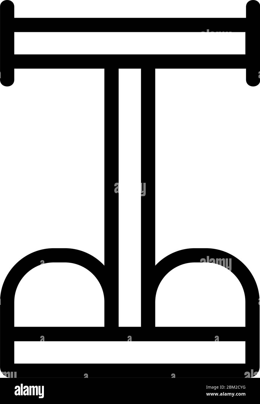 multifunctional expander icon vector outline illustration Stock Vector Image & Art - Alamy