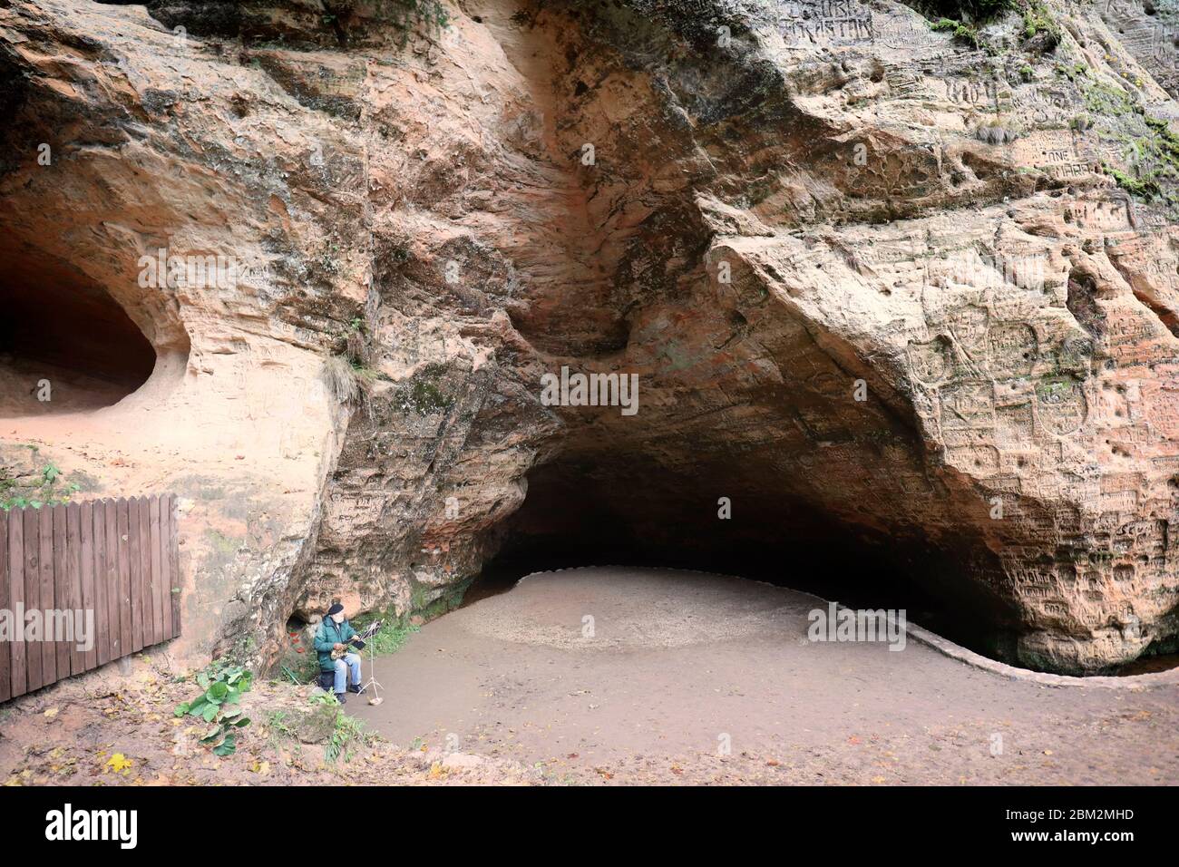 Gutman cave hi-res stock photography and images - Alamy