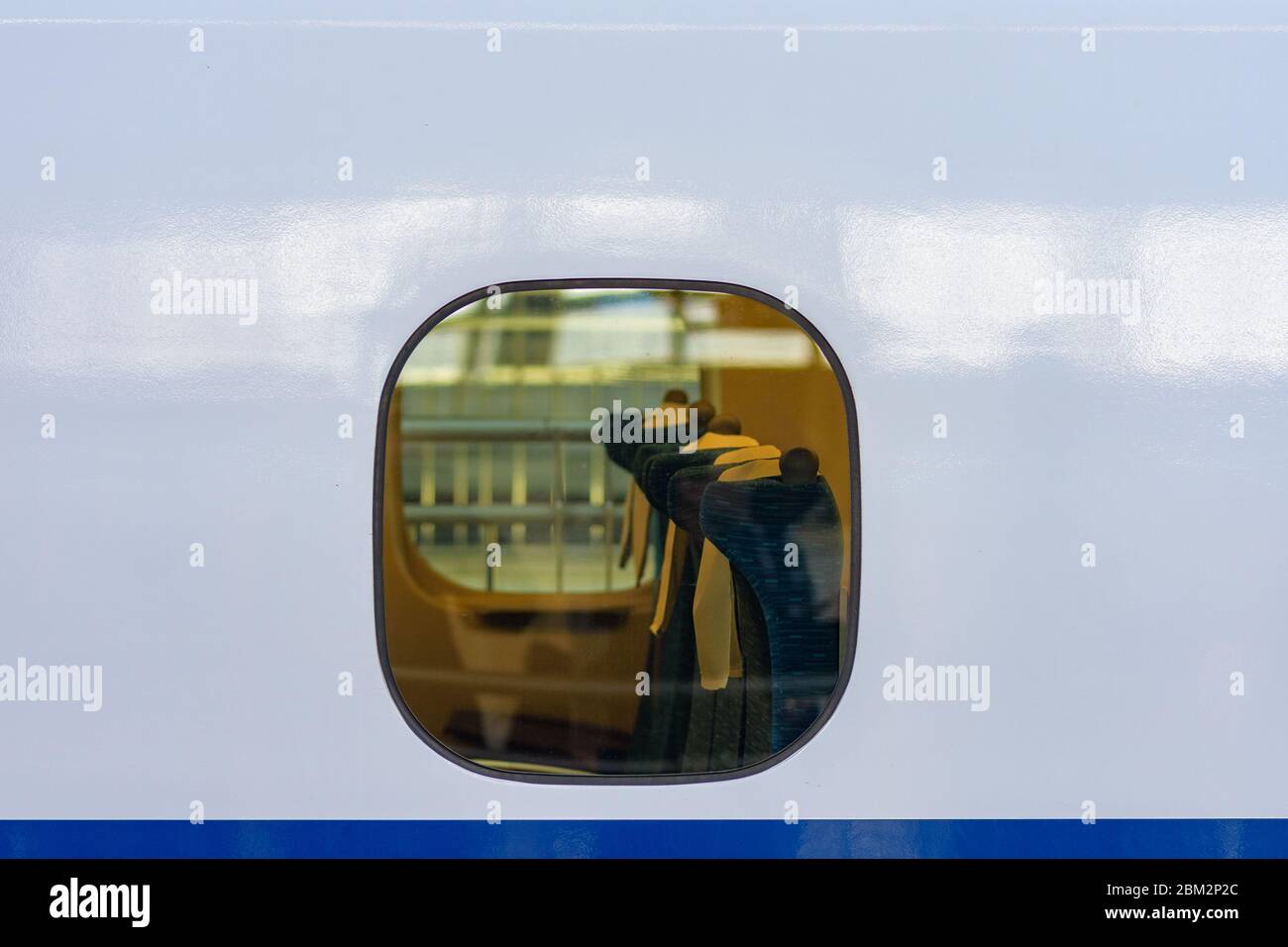 Osaka / Japan - December 20, 2017: View through the window of the ...