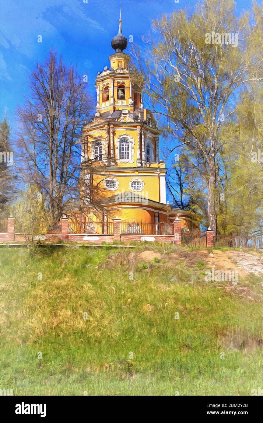 Beautiful russian ancient cathedral architechture colorful painting ...