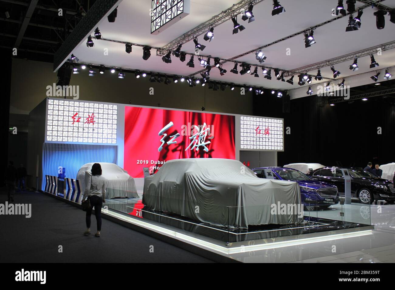 Media Day at the 2019 Dubai International Motor Show (November 12-16 ...