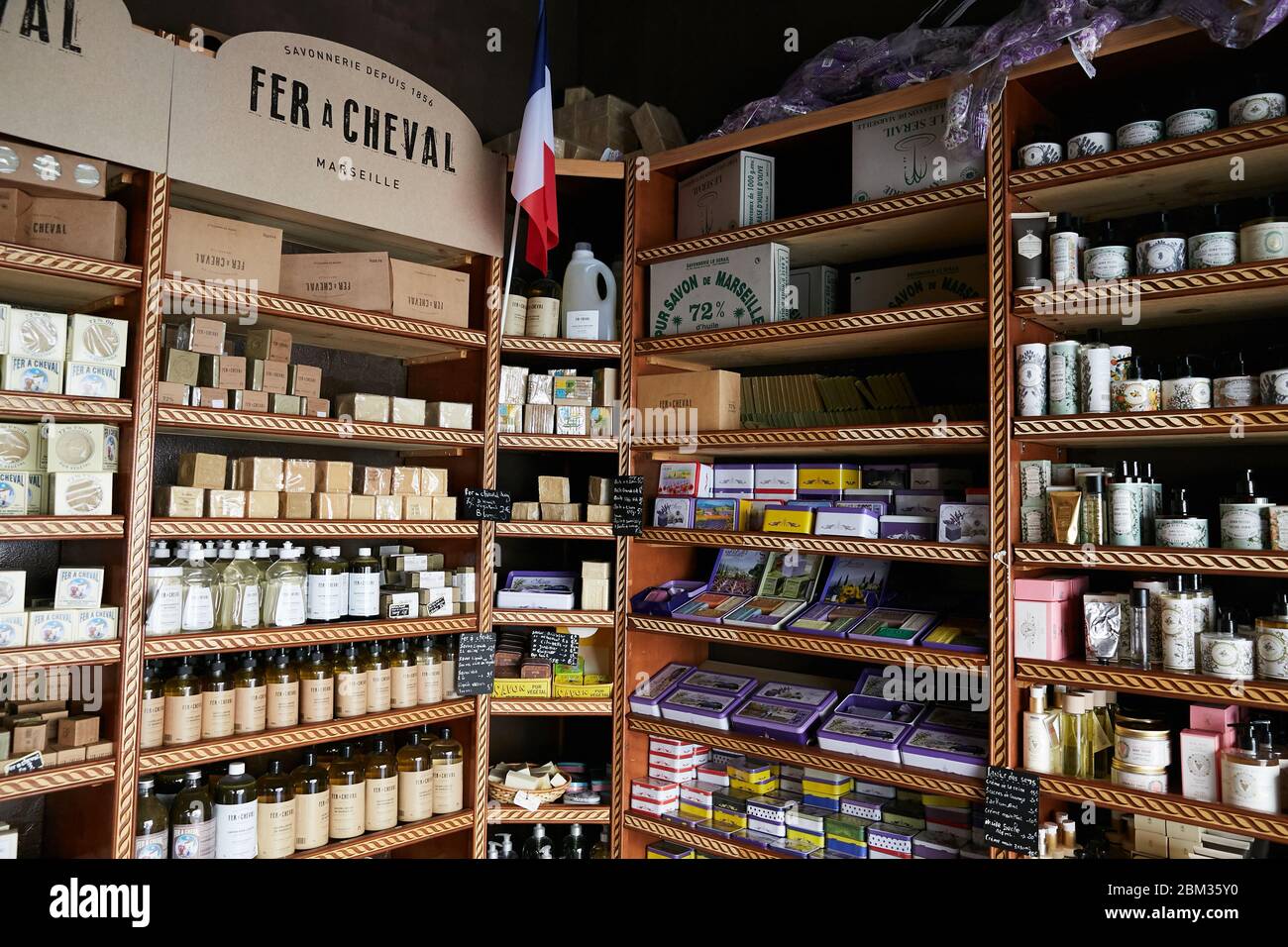 Soap shop hi-res stock photography and images - Alamy