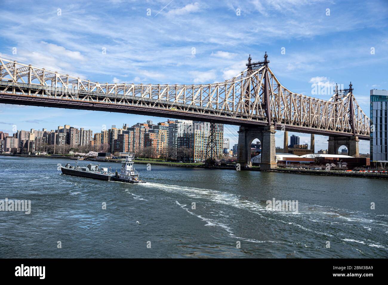 New York, N.Y/USA – 5th May 2020: A view of the 59th Street Bridge in ...