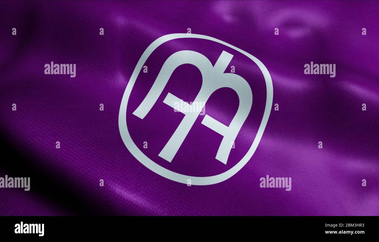 3D Illustration of a waving flag of Tama (Japan country Stock Photo - Alamy