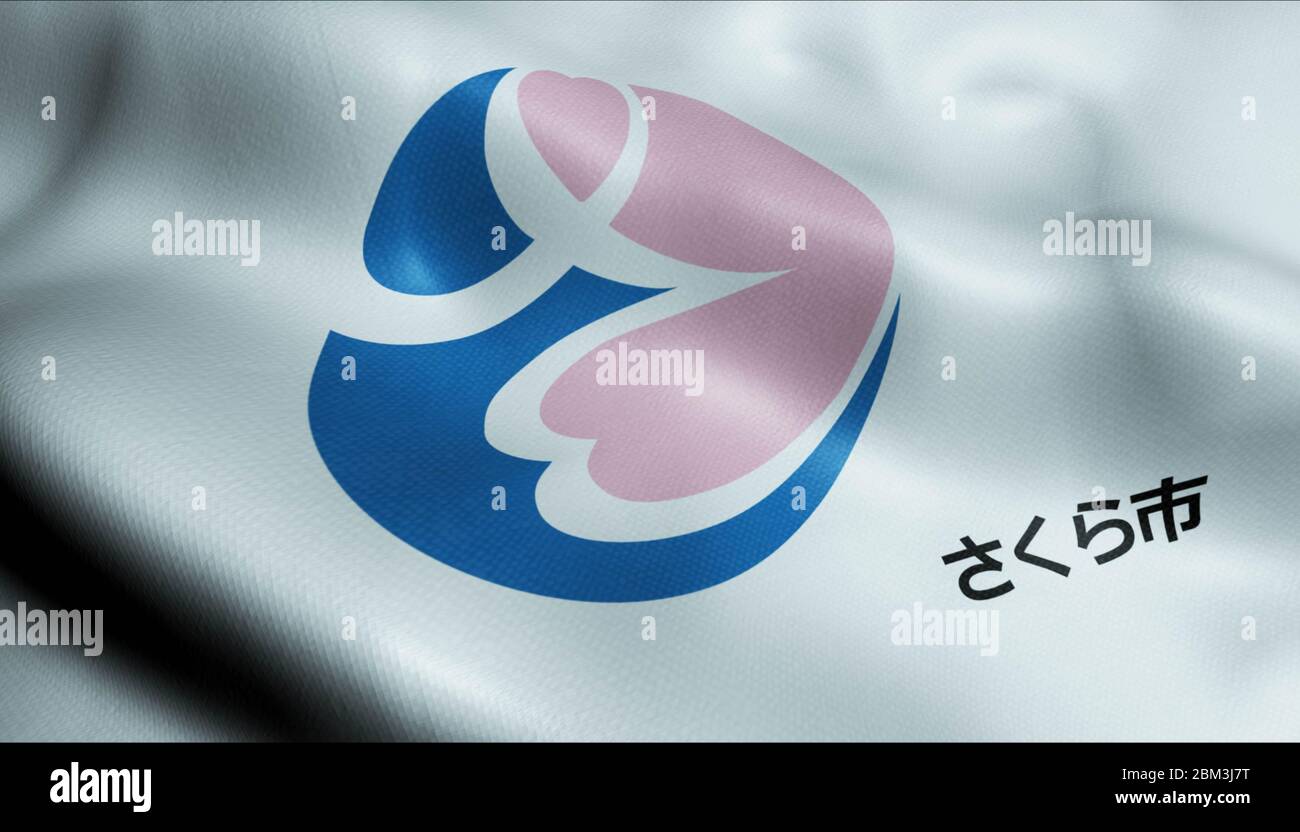 3D Illustration of a waving flag of Sakura (Japan country Stock Photo ...