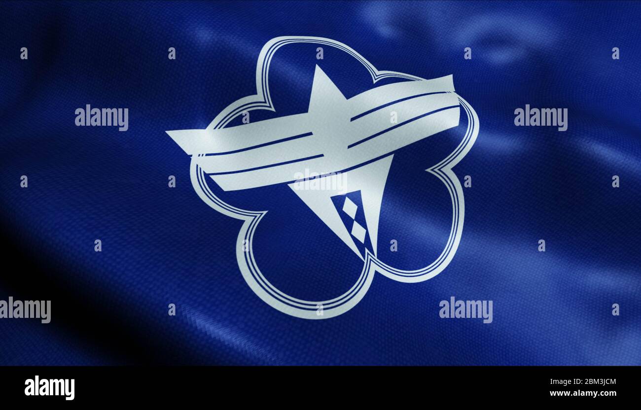 3D Illustration of a waving flag of Ome (Japan country Stock Photo - Alamy