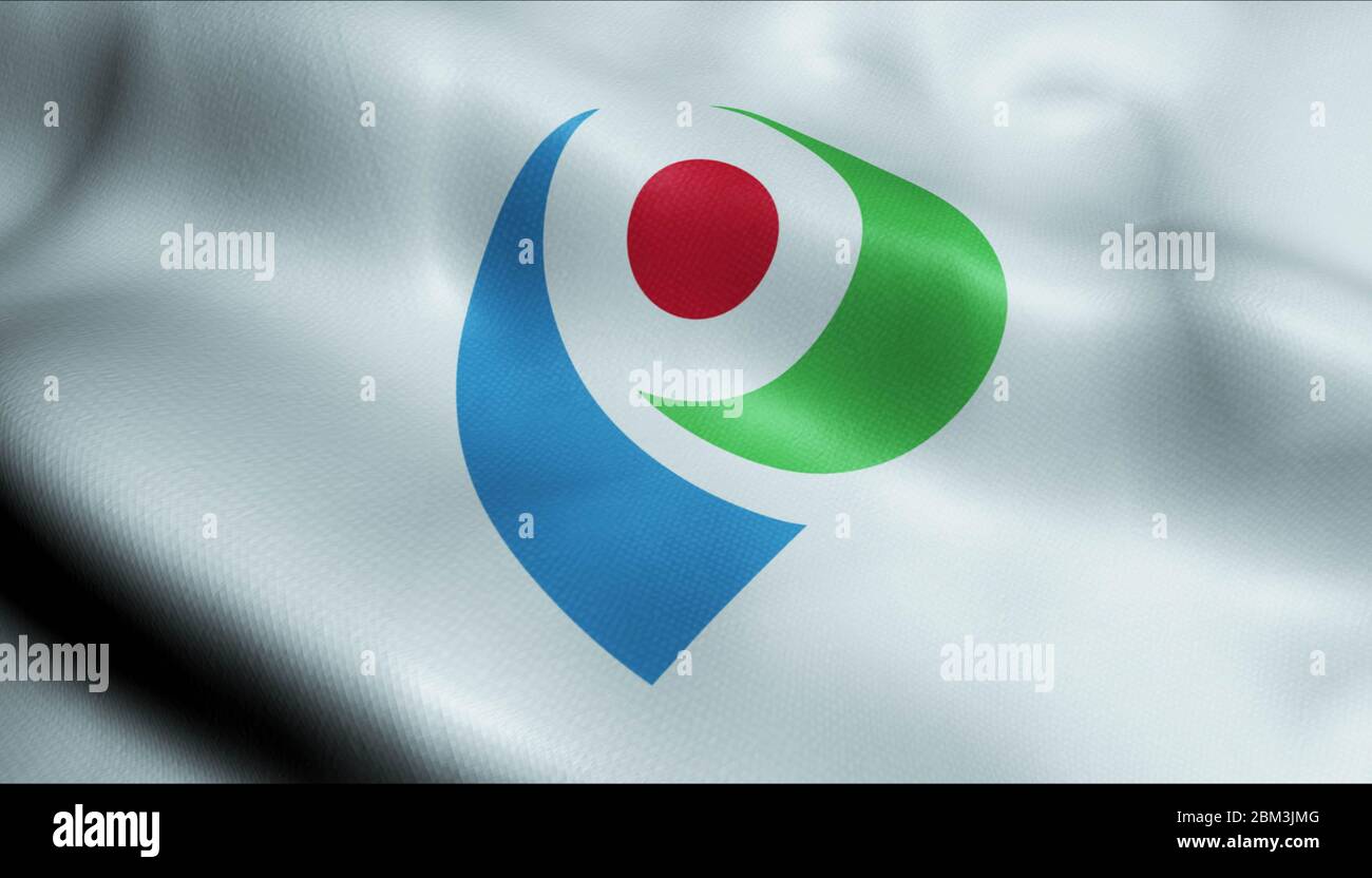 3D Illustration of a waving flag of Iwata (Japan country Stock Photo ...