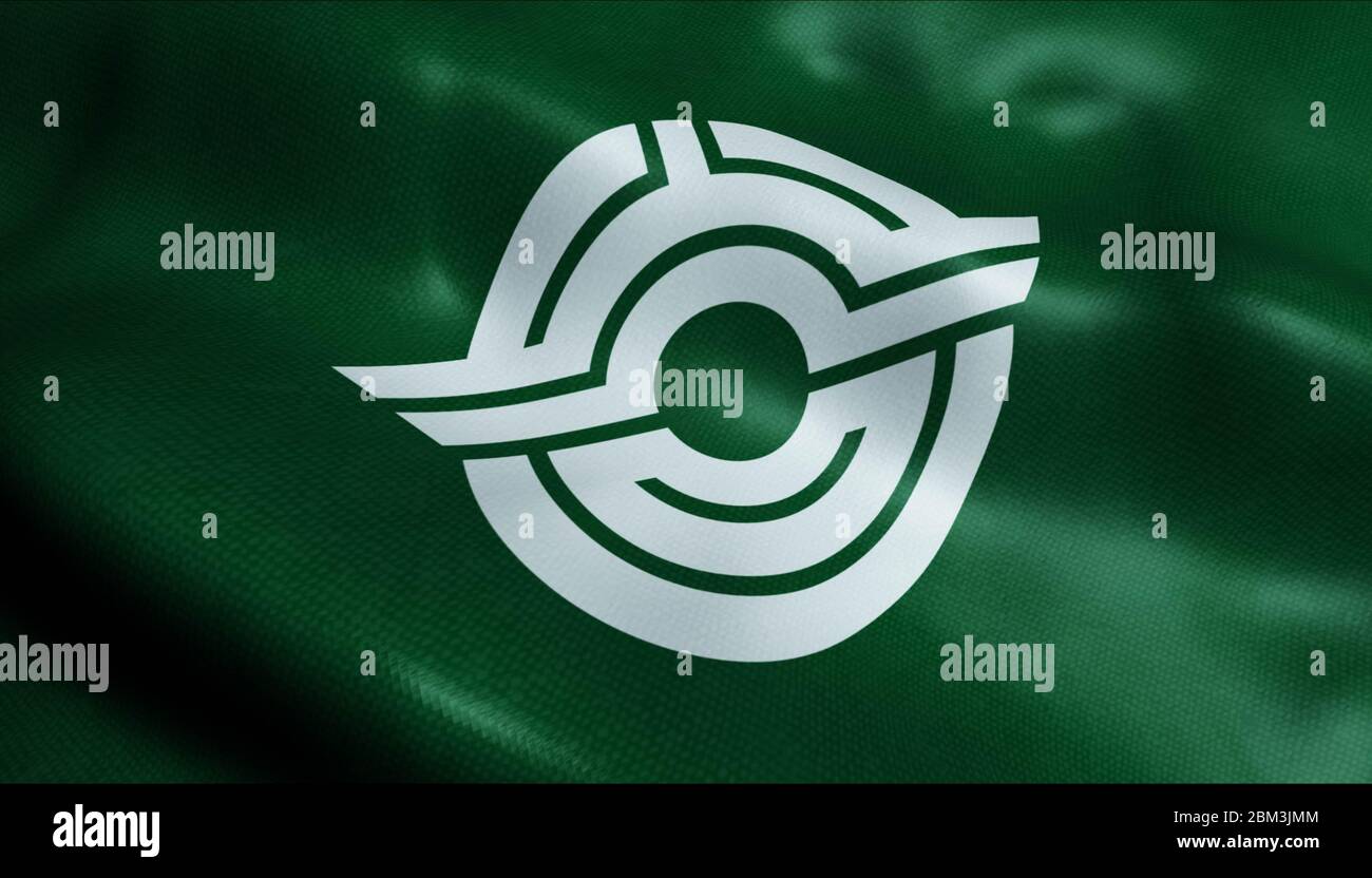 Iwade hi-res stock photography and images - Alamy