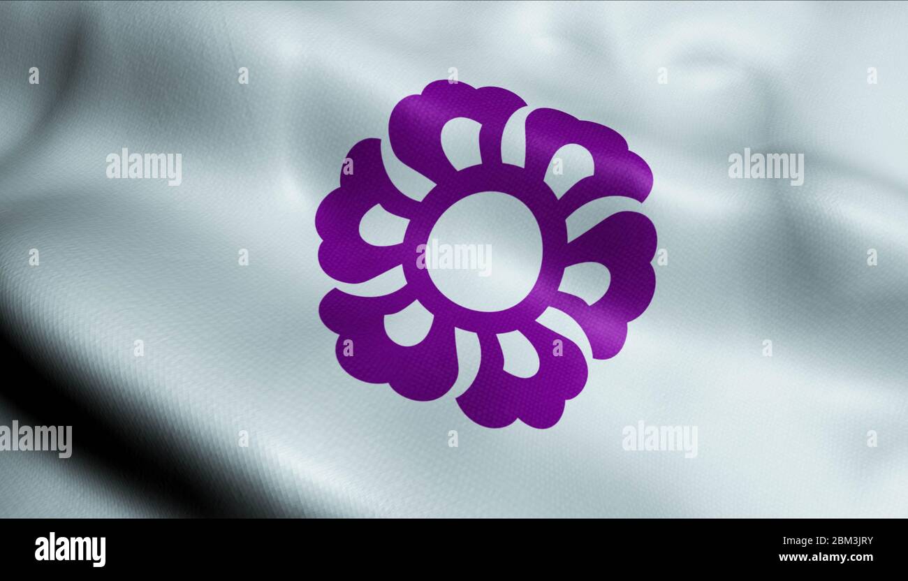 Fujieda flag hi-res stock photography and images - Alamy