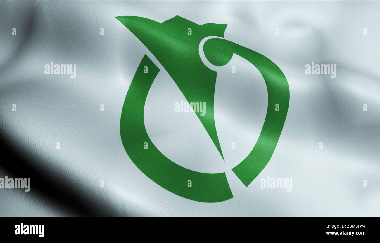 3D Illustration of a waving flag of Anan (Japan country Stock Photo - Alamy