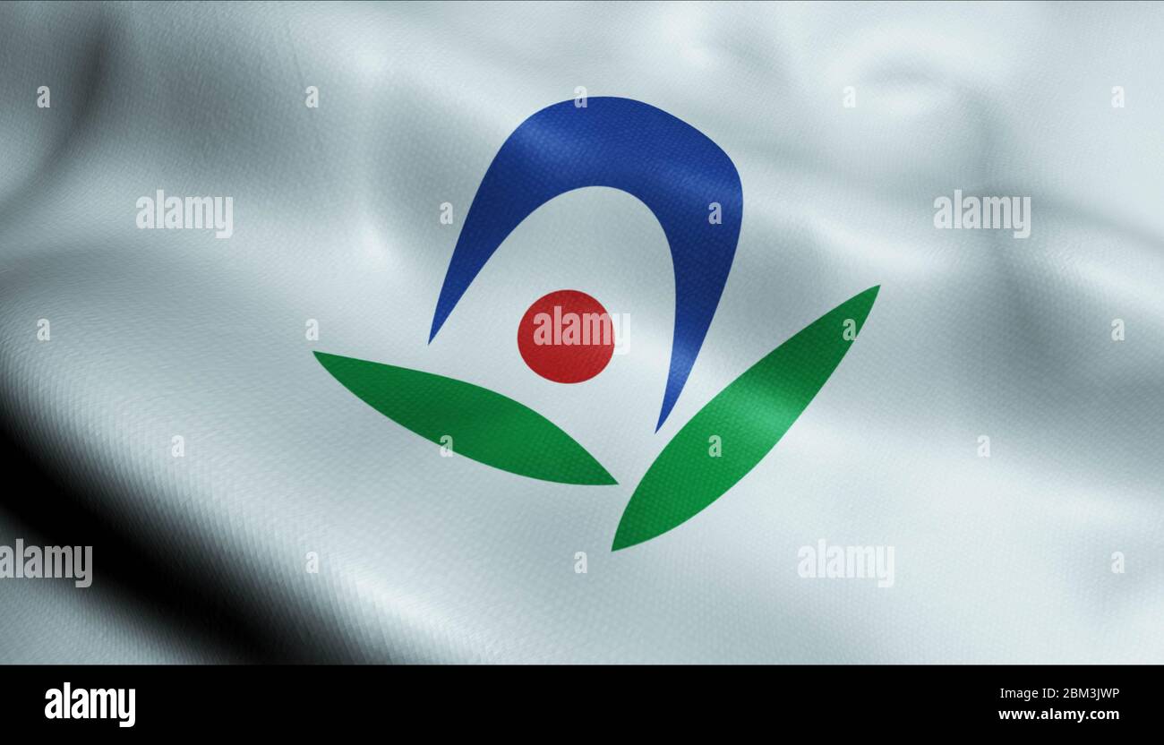 3D Illustration of a waving flag of Akiruno (Japan country Stock Photo ...