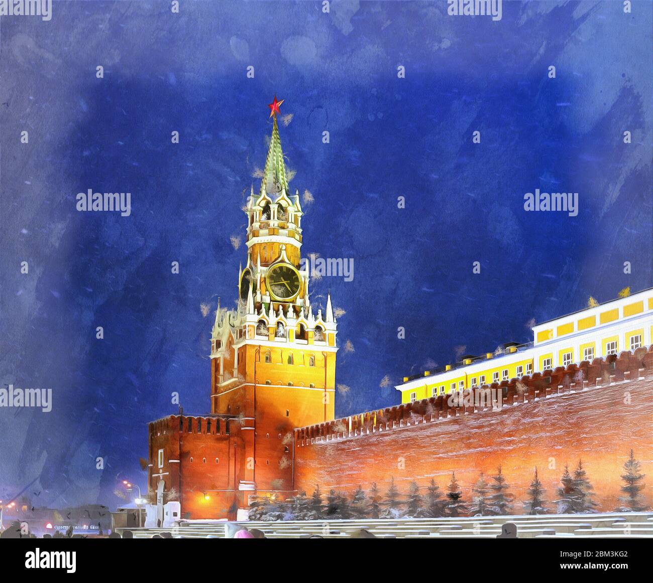 Red square and Kremlin night view colorful painting looks like picture ...