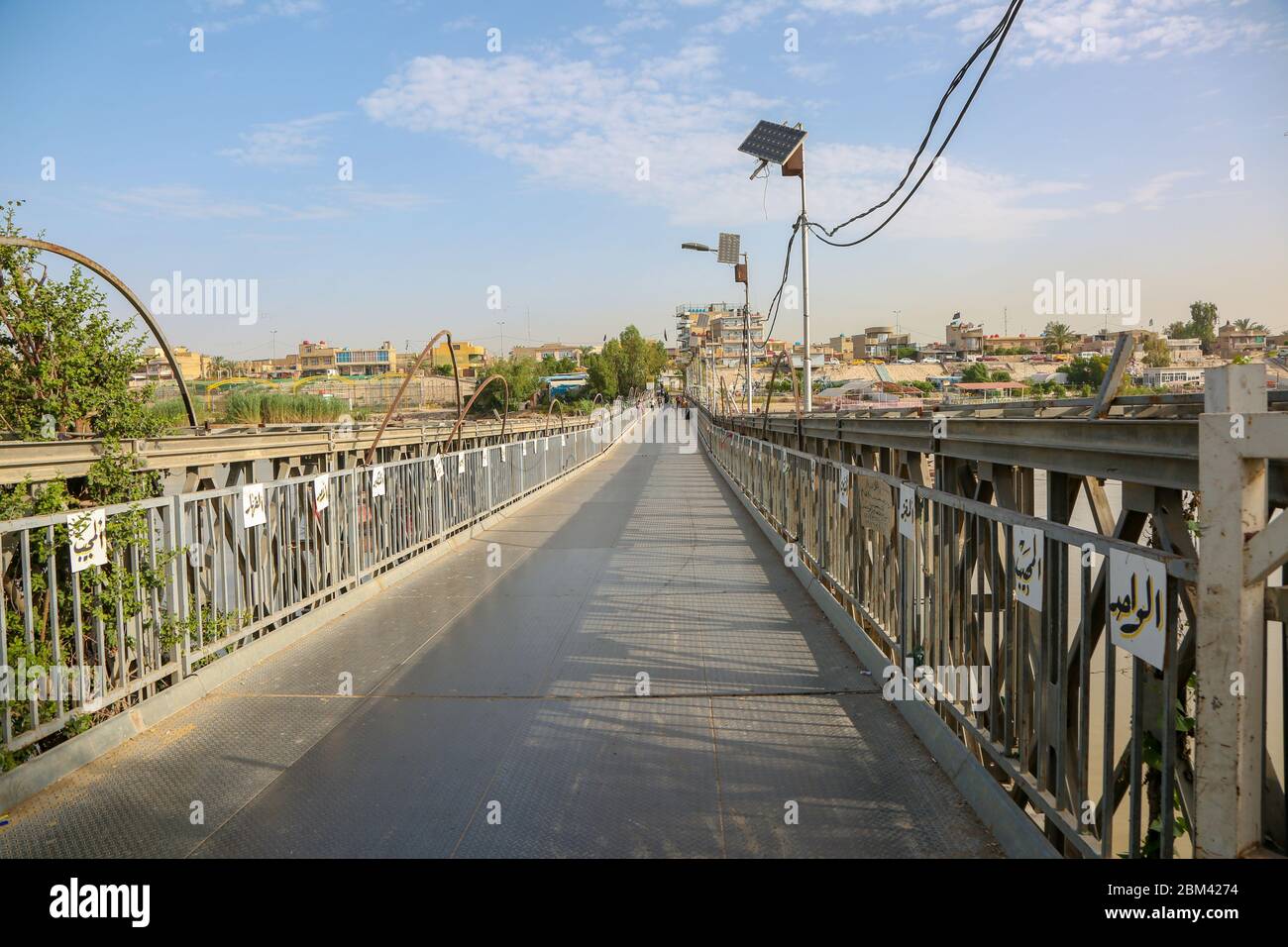 Baghdad, Iraq – April 4, 2020: photo for alkarieat bridge in Baghdad ...
