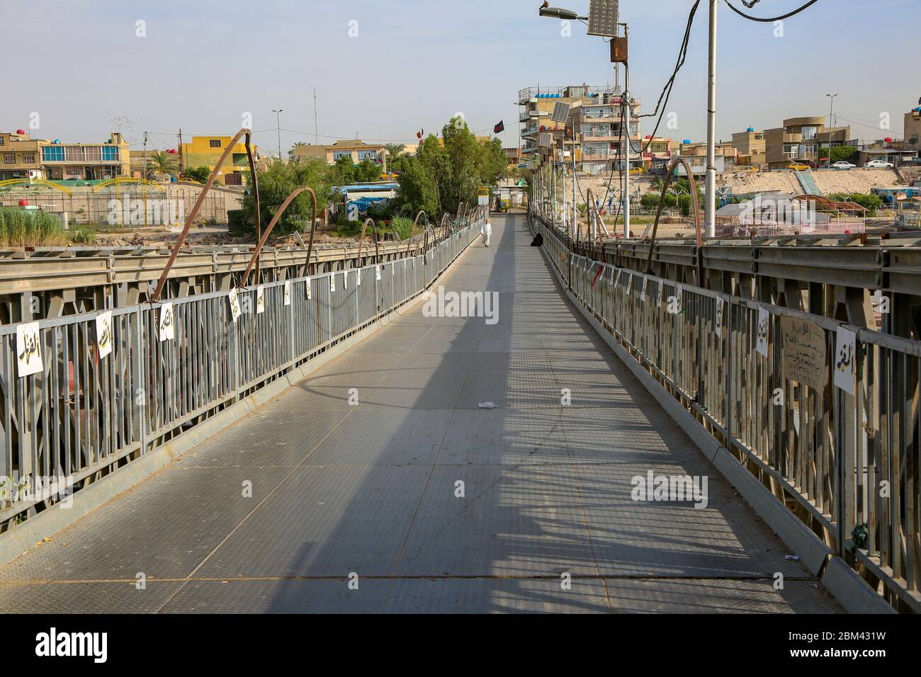 Kazimiyah hi-res stock photography and images - Alamy