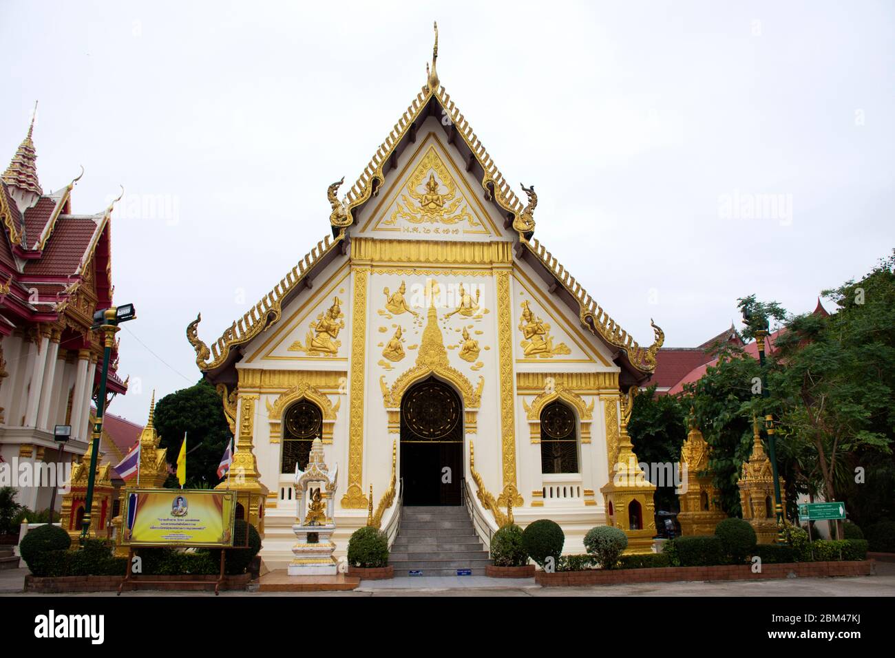 NAKHON PHANOM, THAILAND - OCTOBER 2 : Pagoda or Stupa of Wat Phra That ...