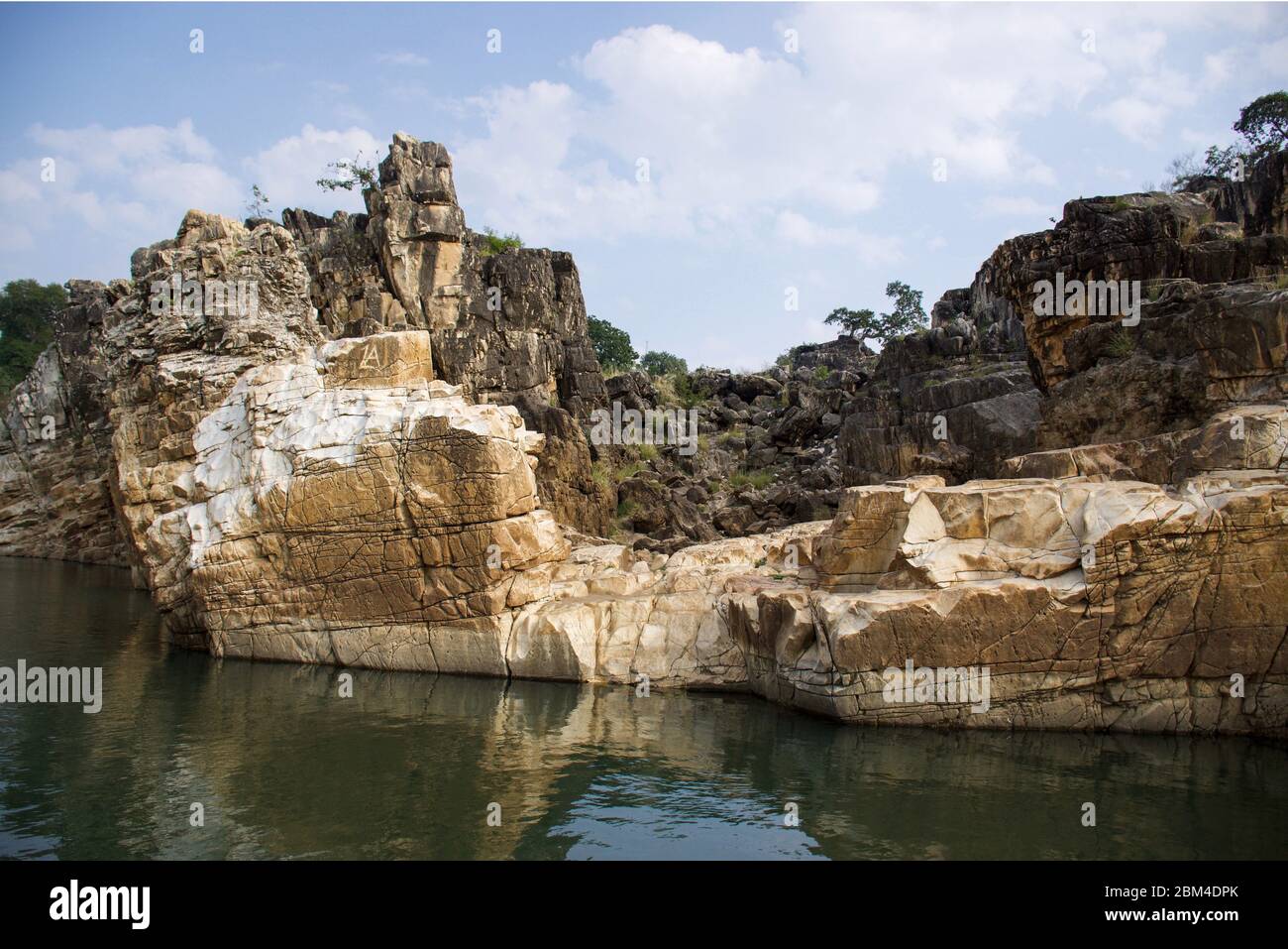 Bhedaghat hi-res stock photography and images - Alamy