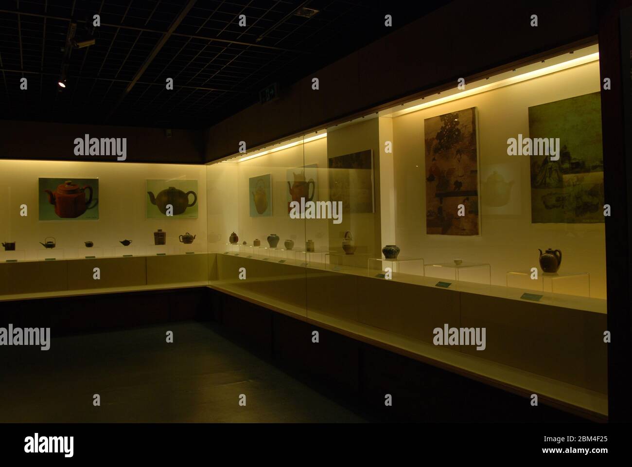 China tea museum hi-res stock photography and images - Alamy