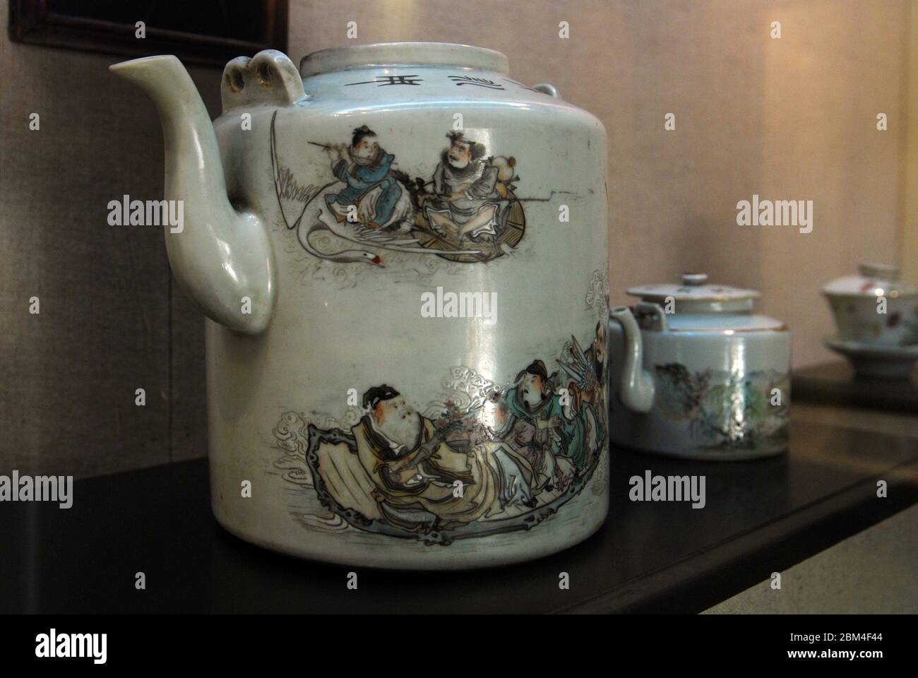 Teapot museum hi-res stock photography and images - Alamy