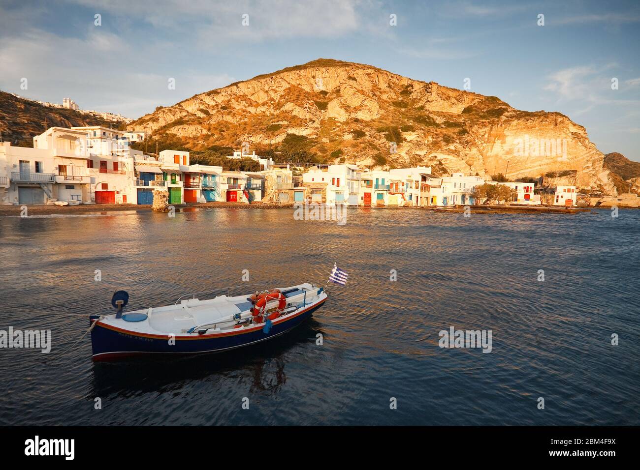 Boat houses in the Milos island, Cyclades, Greece Stock Photo - Alamy