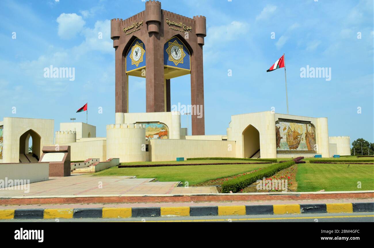 Oman muscat clock tower roundabout hi-res stock photography and images ...