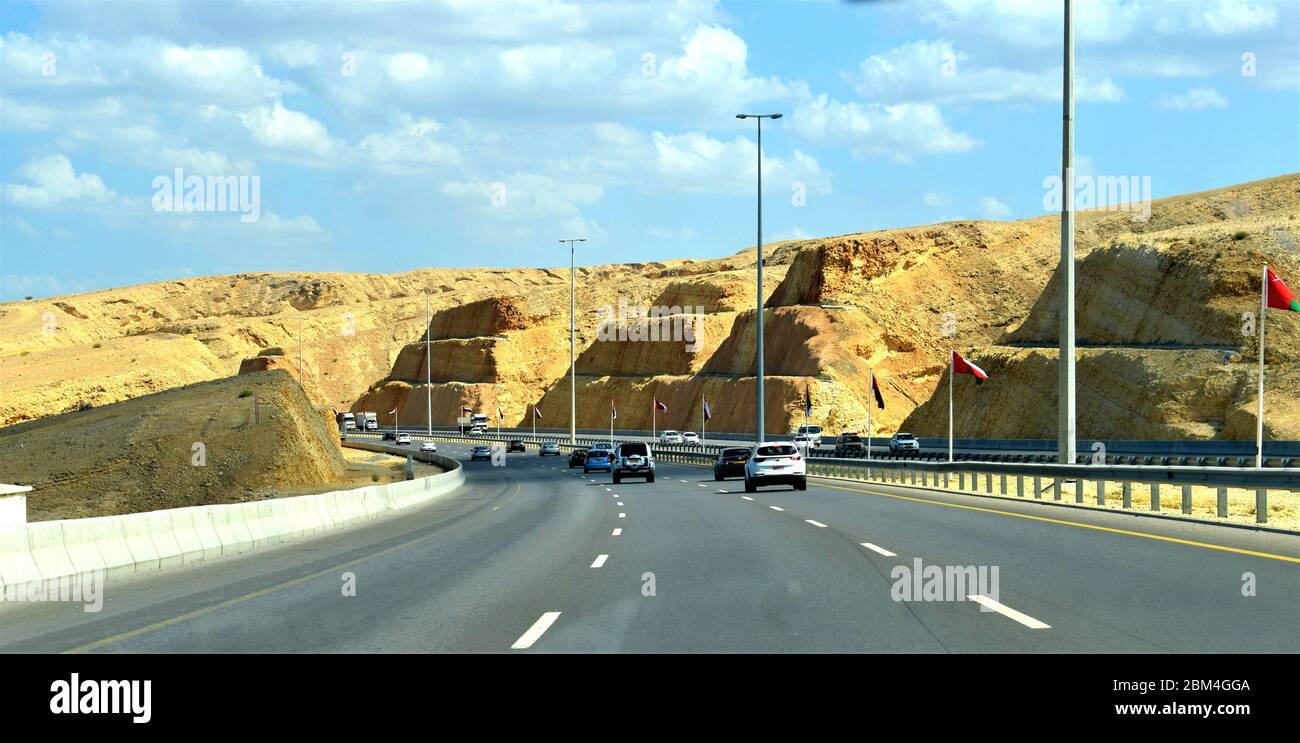 Oman muscat roundabout hi-res stock photography and images - Alamy