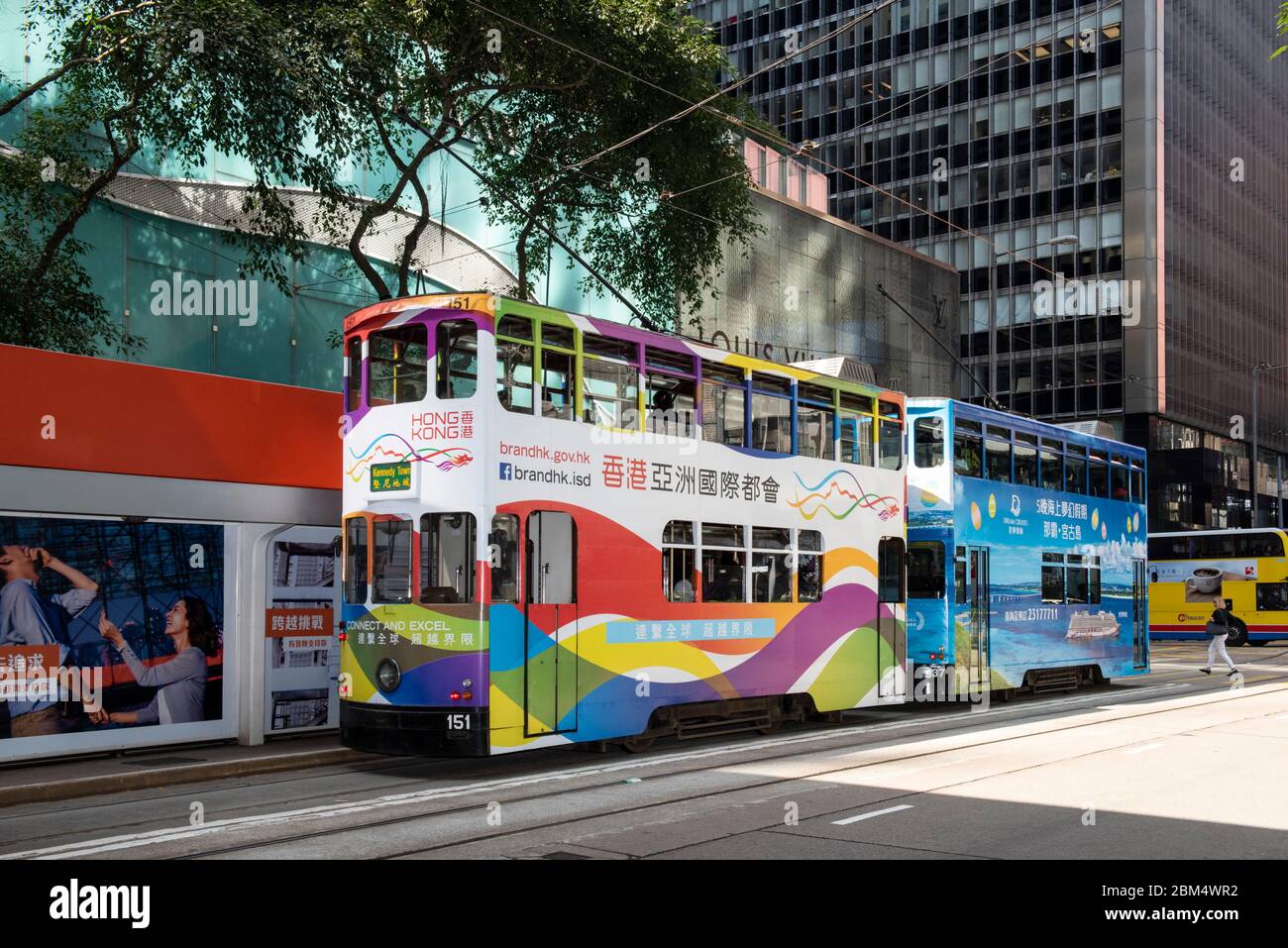 Double deck trams hi-res stock photography and images - Alamy