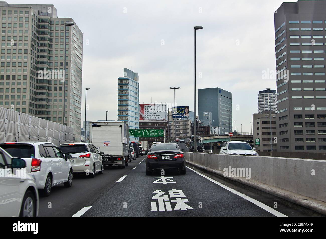 Tokyo / Japan - 02 Nov 2013: The highway in Tokyo, Japan Stock Photo ...