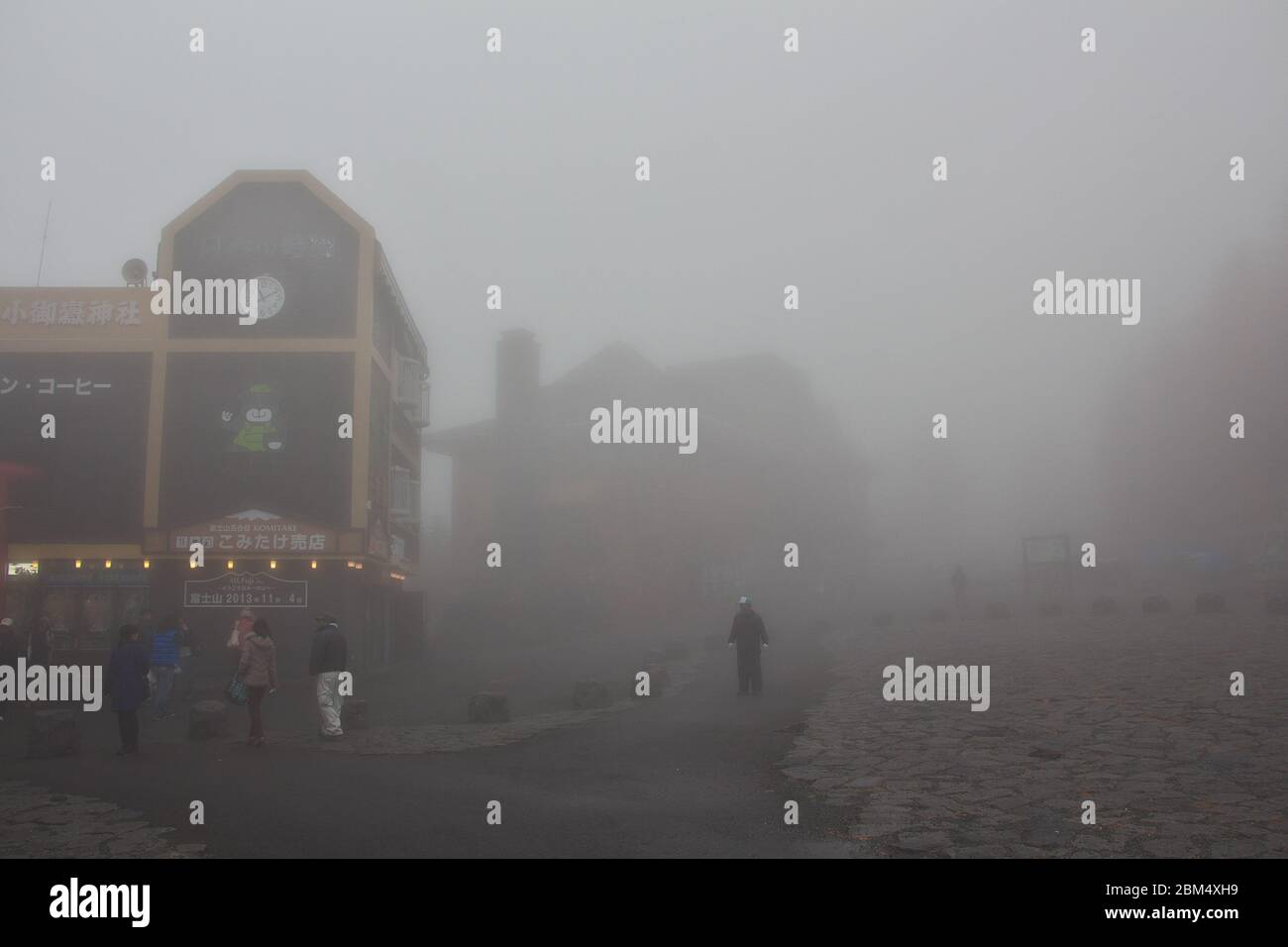 Fuji / Japan - 04 Nov 2013: The village in fog. Fuji, Japan Stock Photo ...