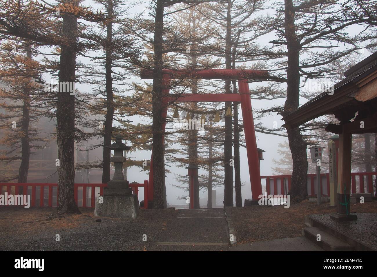 Fuji / Japan - 04 Nov 2013: The village in fog. Fuji, Japan Stock Photo ...
