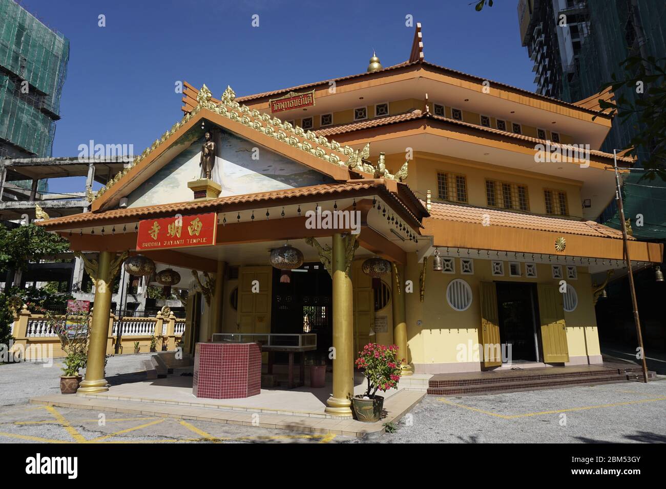 Wat Buddha Jayanti, a Siamese temple in Kuala Lumpur, Malaysia Stock ...