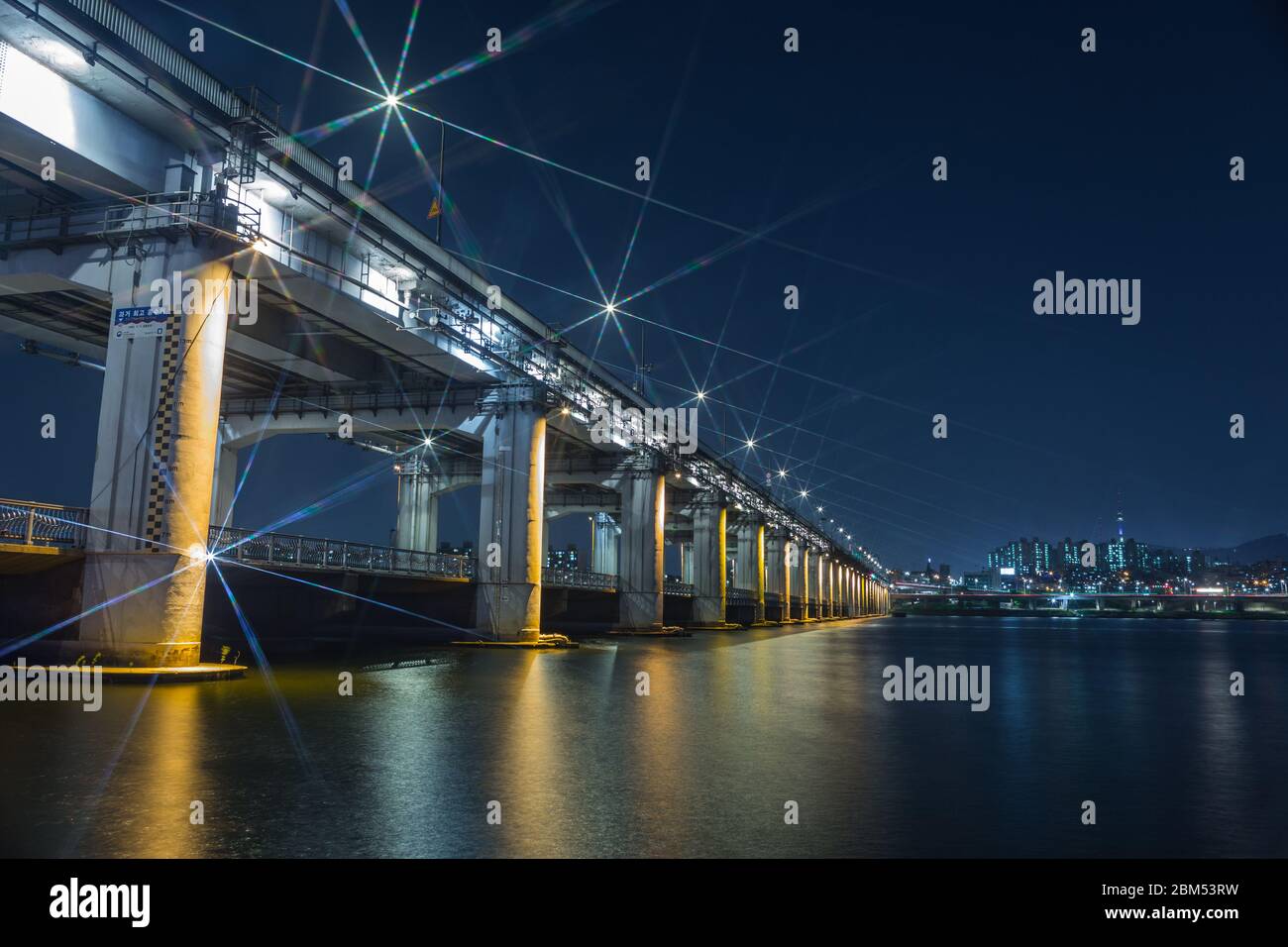 a bridge across the Han River in Seoul Stock Photo - Alamy