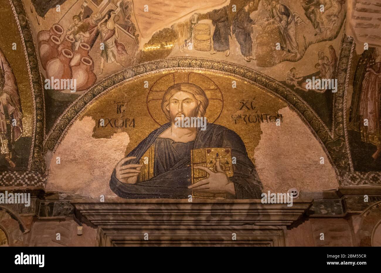 Istanbul, Turkey - a medieval Byzantine Greek Orthodox church now ...