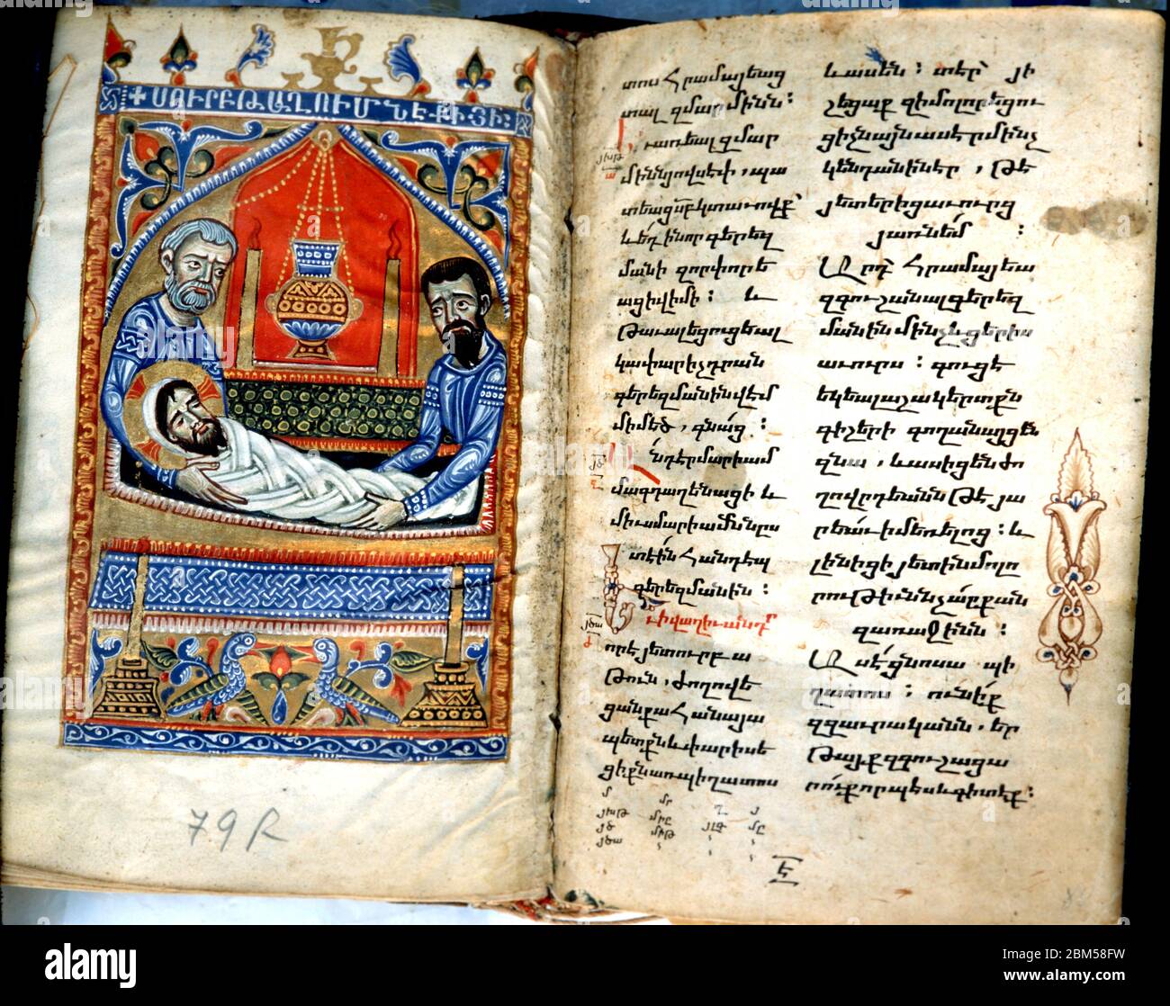 12th century manuscript hi-res stock photography and images - Alamy