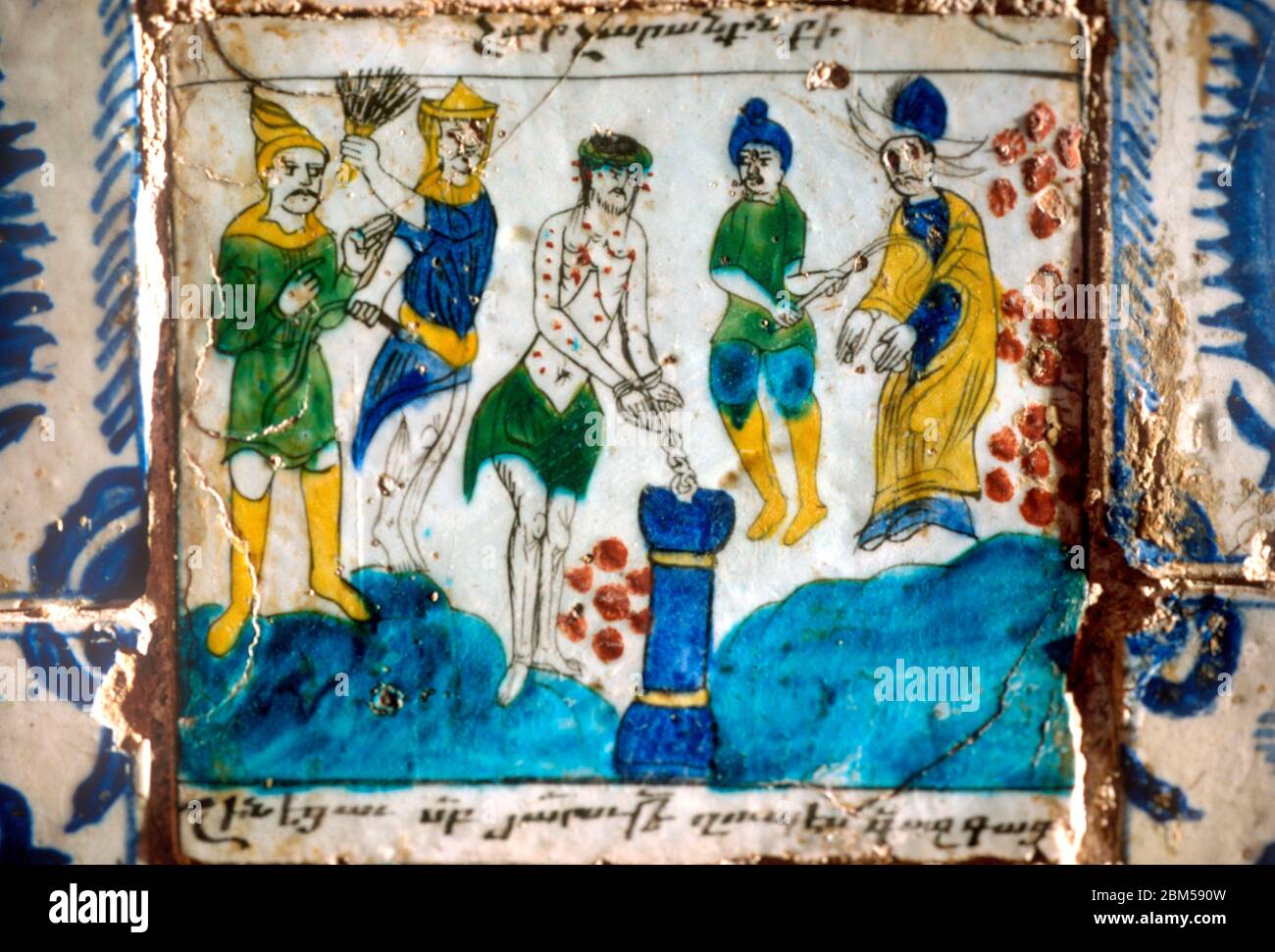 Scourging at the pillar hi-res stock photography and images - Alamy