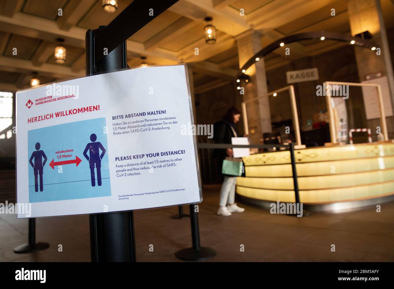 Museum sign rules hi-res stock photography and images - Alamy