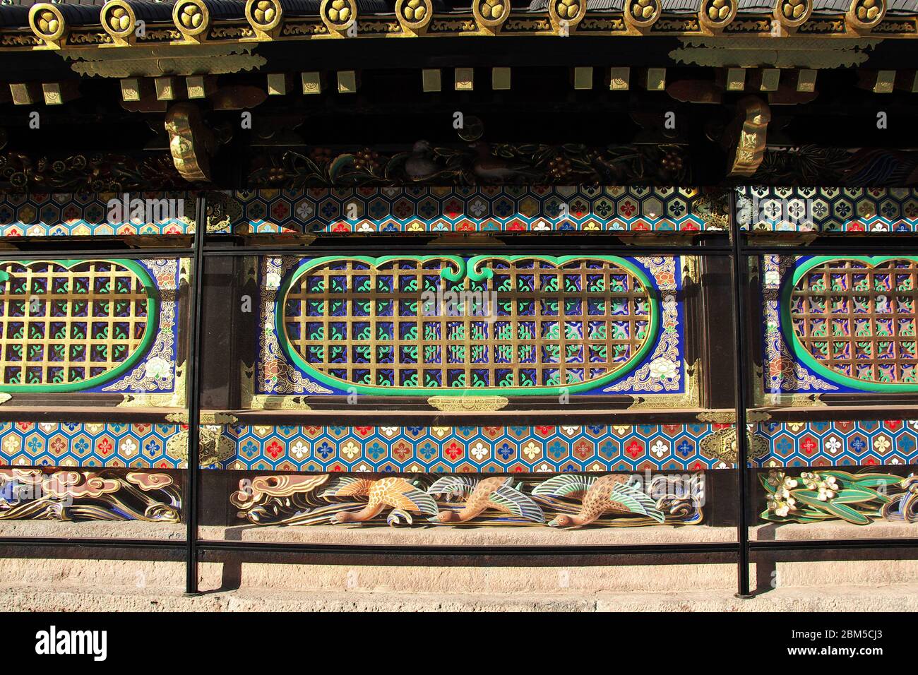 Tosho ji temple hi-res stock photography and images - Alamy