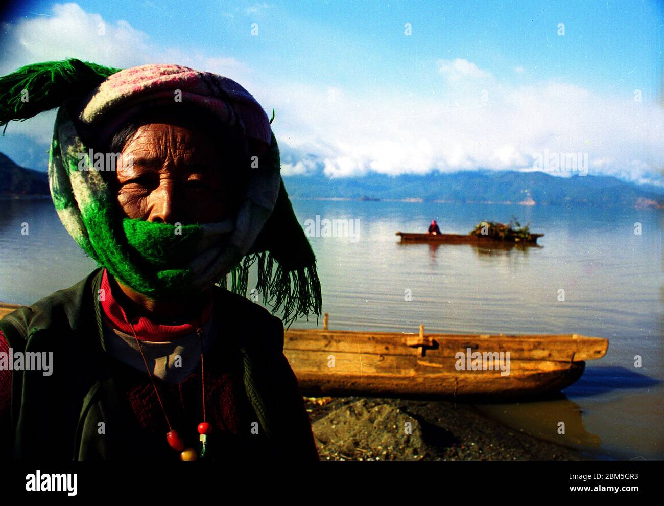 Mosuo hi-res stock photography and images - Alamy