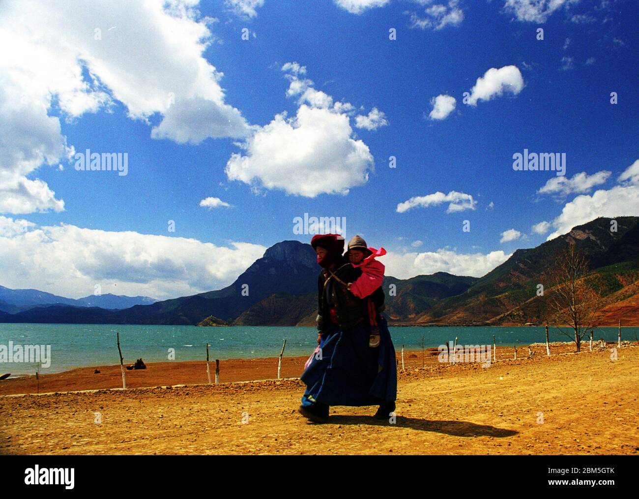Mosuo Women High Resolution Stock Photography and Images - Alamy
