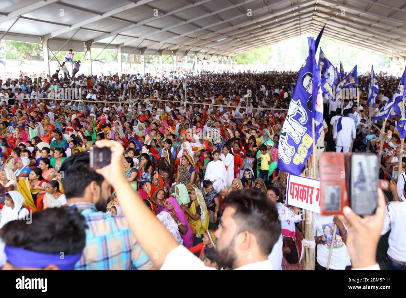 Indian Elections, Election rally, Political Party, Meeting, Group ...